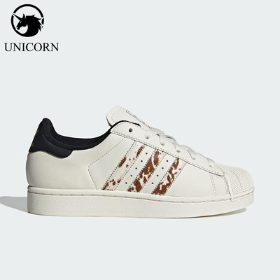 Adidas/阿迪达斯正品三叶草女士休闲低帮经典贝壳头板鞋JQ6473