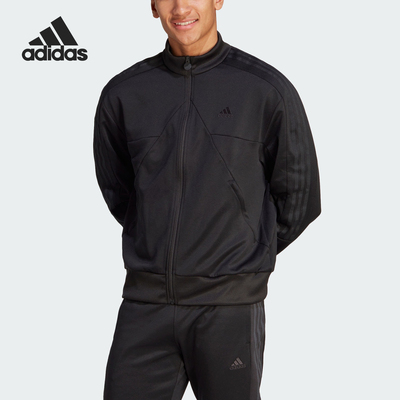 Adidas/阿迪达斯官方正品运动男女款拉链宽松时尚夹克外套IM2894