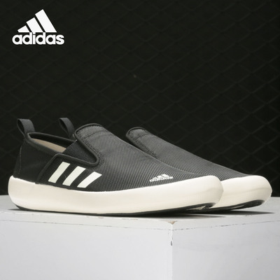 Adidas/阿迪达斯正品B SLIP-ON DLX 男女低帮户外运动鞋 FU9246