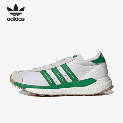 Adidas/阿迪达斯官方正品三叶草Country男子运动耐磨跑步鞋S42973