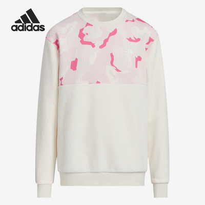Adidas/阿迪达斯正品当季新款大童运动加绒套头卫衣HR9318