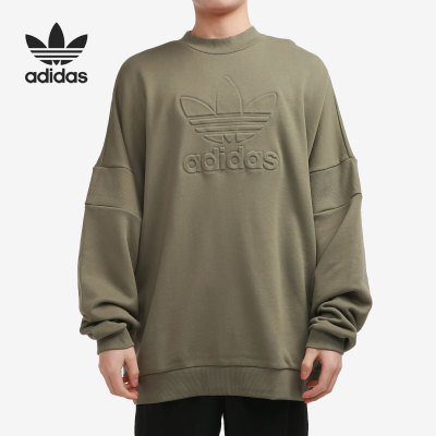 Adidas/阿迪达斯正品三叶草 秋季新款男子运动套头卫衣 GT7298
