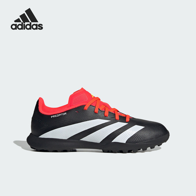 Adidas/阿迪达斯正品硬人造草坪儿童耐磨足球运动鞋IG5442