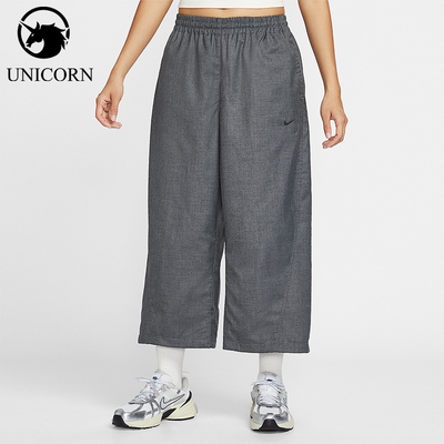 Nike/耐克正品Sportswear女士运动中腰梭织直筒九分裤IF5454-010
