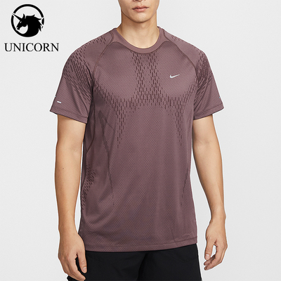 Nike/耐克正品Dri-FIT男士柔软跑步经典训练短袖T恤IF2089-503