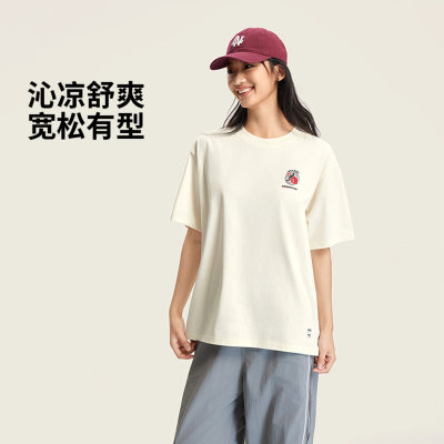 李宁正品x LPL联名系列男女同款冰感舒适宽松圆领短袖T恤ATSW025