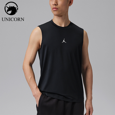 Nike/耐克正品JORDAN男士宽松简约运动经典篮球背心IF0890-010