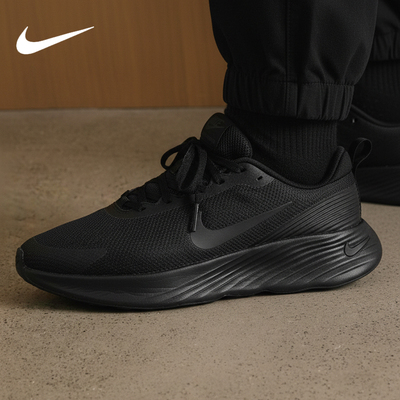 Nike/耐克正品Promina女士步行缓震厚底网面运动鞋FV6343-001