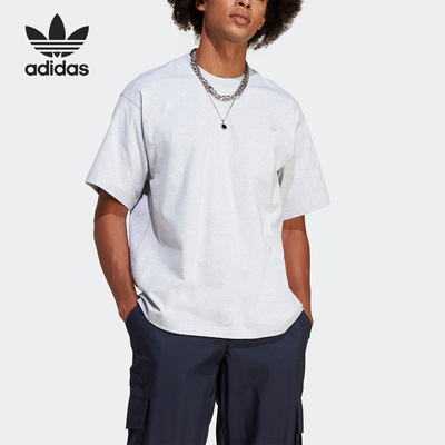 Adidas/阿迪达斯官方正品C TEE 居家男子运动宽松短袖T恤IB9473