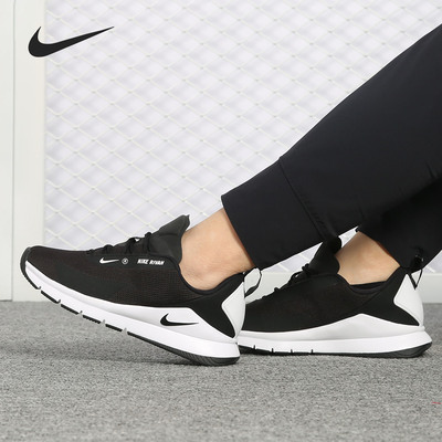Nike/耐克正品女鞋Nike RIVAH轻便缓震新款 运动休闲鞋AH6774