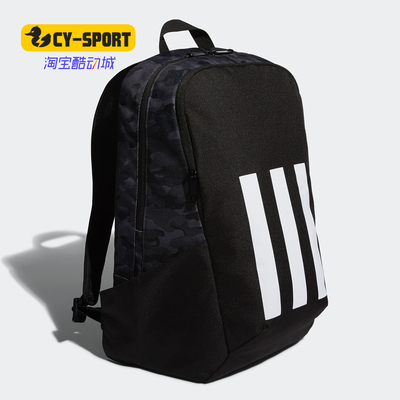 Adidas/阿迪达斯正品PARKHOOD AOP 3S男女运动训练双肩背包ED6887