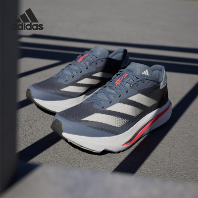 Adidas/阿迪达斯官方正品AdizeroSL2新款男低帮网布跑步鞋IF15