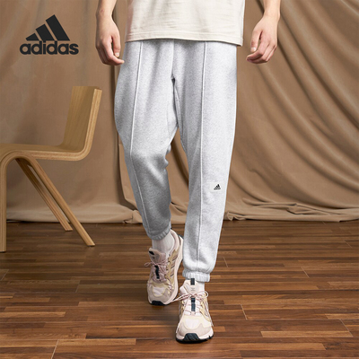 Adidas/阿迪达斯官方正品M LNG PANTS男士束脚运动休闲裤IS7495