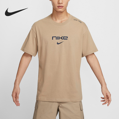 Nike/耐克正品新款男士运动训练圆领透气短袖T恤FZ5416-247
