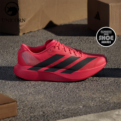 Adidas/阿迪达斯官方正品ADIZERO EVO SL男士马拉松跑步鞋JS4492