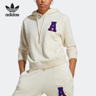 Adidas/阿迪达斯官方正品新款女子运动长袖连帽卫衣套头衫IC5229