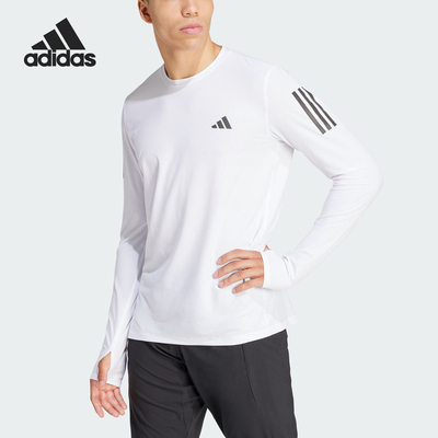 Adidas/阿迪达斯官方正品春季新款男士跑步运动透气长袖T恤IK7432