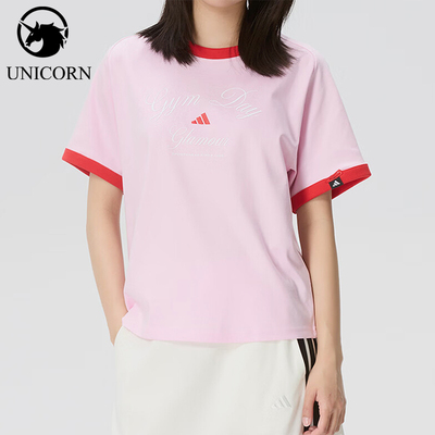Adidas/阿迪达斯正品VERBIAGE新款女粉红色经典运动短袖T恤KB7195