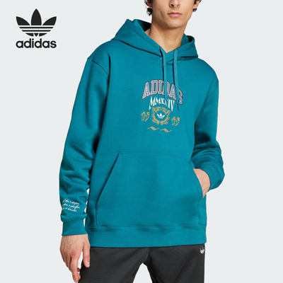 Adidas/阿迪达斯官方正品三叶草男士套头连帽休闲针织卫衣IZ2557