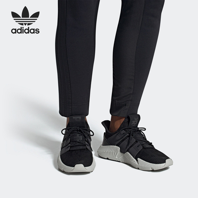 Adidas/阿迪达斯正品PROPHERE 新款男女三叶草低帮休闲鞋BD7731