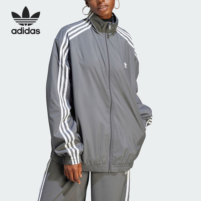 Adidas/阿迪达斯官方正品三叶草女子简约宽松休闲夹克外套IV9338