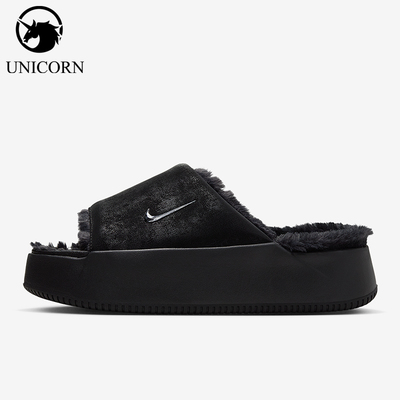 Nike/耐克正品Calm Elevation Fur女士休闲厚底拖鞋HV8560-001