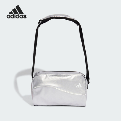 Adidas/阿迪达斯官方正品当季新款女士时尚休闲单肩斜挎包JM0157