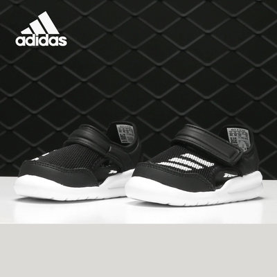 Adidas/阿迪达斯正品 FortaSwim I 小童运动沙滩凉鞋 G54054