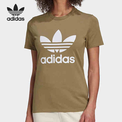 Adidas/阿迪达斯官方正品三叶草夏季新款女子时尚运动短袖HD9809
