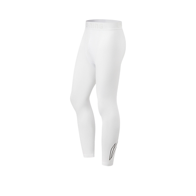 李宁正品CBA专业篮球系列男子保暖舒适纯色紧身运动九分裤AULU071