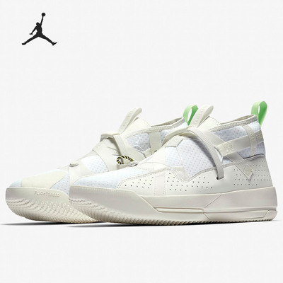 nike耐克正品32男篮球鞋