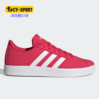 Adidas/阿迪达斯正品neo VL COURT 2.0 K 大童休闲运动鞋 FW3939