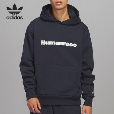 Adidas/阿迪达斯正品运动男女字母图案经典连帽长袖卫衣HS4817