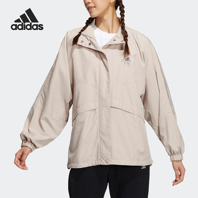 Adidas/阿迪达斯正品春季新款女子运动训练休闲外套IA5247
