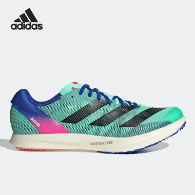 Adidas/阿迪达斯官方正品adiZero Avanti 男女运动跑步鞋GV9073
