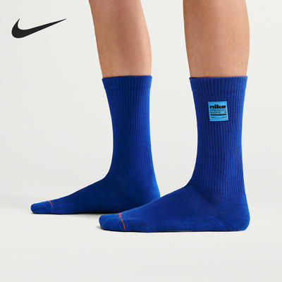 Nike/耐克正品Everyday Elevated男女中筒袜两双装IH8525-906