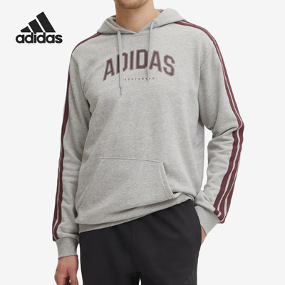 Adidas/阿迪达斯正品春秋男士运动针织经典透气亲肤卫衣JV6505