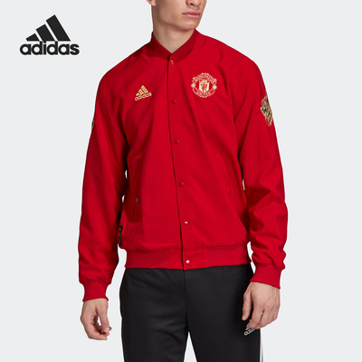 Adidas/阿迪达斯正品 当季新款男子曼联足球运动夹克外套 GD4386