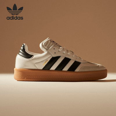 Adidas/阿迪达斯正品三叶草男女复古低帮运动休闲板鞋IE1377