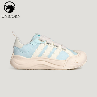 Adidas/阿迪达斯官方正品MAXXCOURT SPW女士网球厚底休闲鞋KH7988