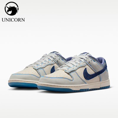 Nike/耐克正品2026年新款时尚简约系带经典休闲板鞋IB6752-101