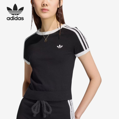 Adidas/阿迪达斯官方正品三叶草女士美式修身运动短袖T恤KS7375