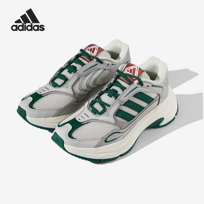Adidas/阿迪达斯官方正品FC HYBRID男士时尚舒适轻盈跑步鞋HP7116