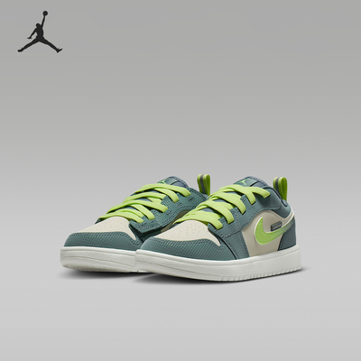 Nike/耐克正品JORDAN小童低帮系带耐磨运动篮球鞋IB7118-001