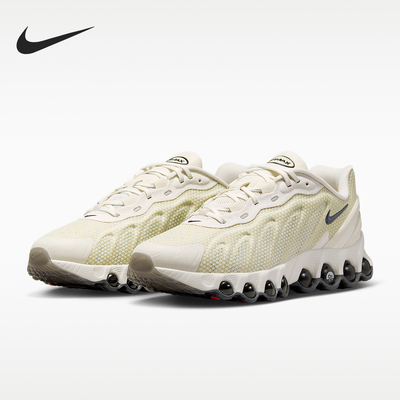 Nike/耐克正品Air Max Dn8男士防滑缓震舒适休闲鞋IO7846-002