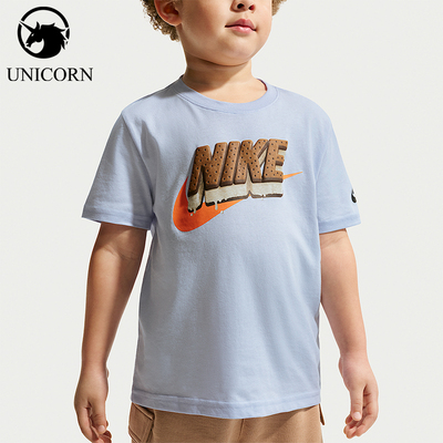 Nike/耐克正品夏季小童圆领透气复古经典运动短袖T恤IW1507-441