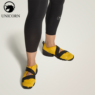 Adidas/阿迪达斯官方正品Stella McCartney女士舒适运动鞋JR4942