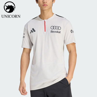 Adidas/阿迪达斯正品 新款男灰白黑色休闲清爽短袖T恤KE7324