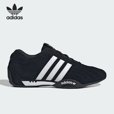 Adidas/阿迪达斯正品ADIRACER LO男女赛车文化运动鞋IH4154