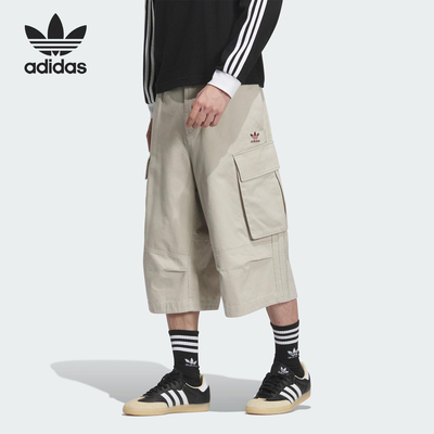 Adidas/阿迪达斯官方正品三叶草男女工装宽松运动口袋长裤KC0297